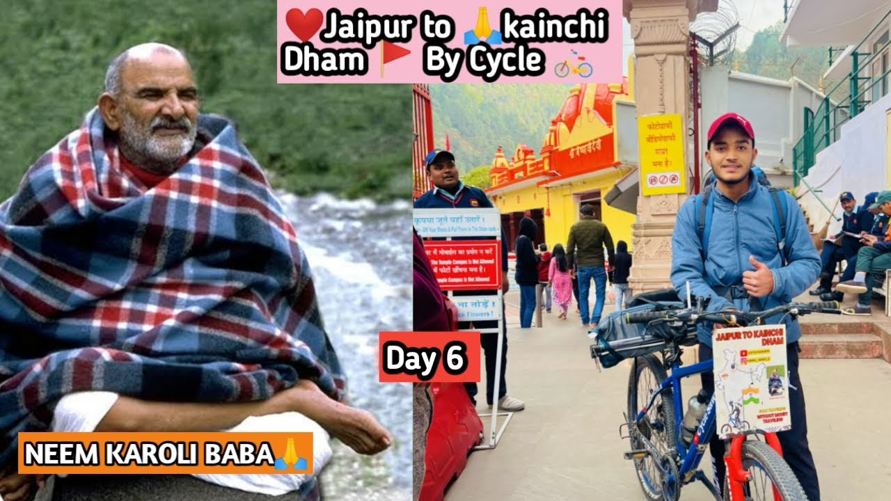 ️Jaipur to 🚩Kainchi Dham Neem, Karoli Baba🙏, 🏔️Uttarakhand Nainital by ...