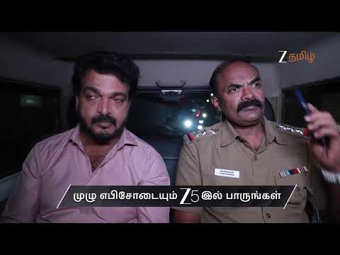 Varisu | Ep - 304 | Preview | Jun 18 2026 | Zee Tamil