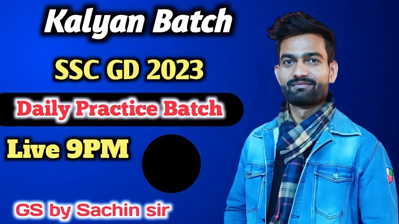 Folk Dance ||Lok Nritya #SSC GD Special #sscgdspl - YouTube