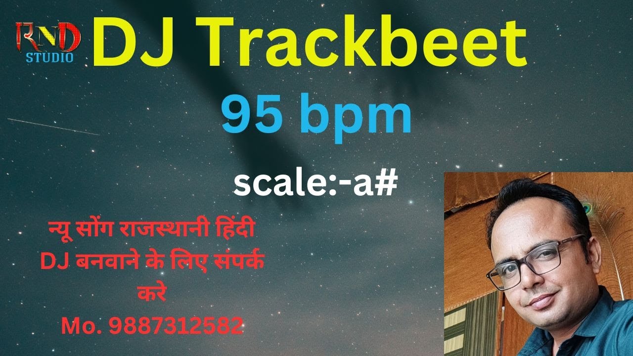Dj Beats। Dj Track 95 bpm। A#track - YouTube