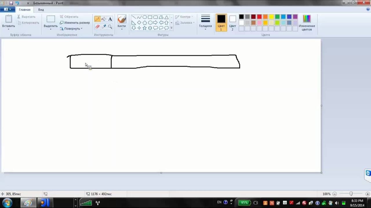 Golovachcourses Java Multithreading 15092014 Lecture 04 Monitor 4549