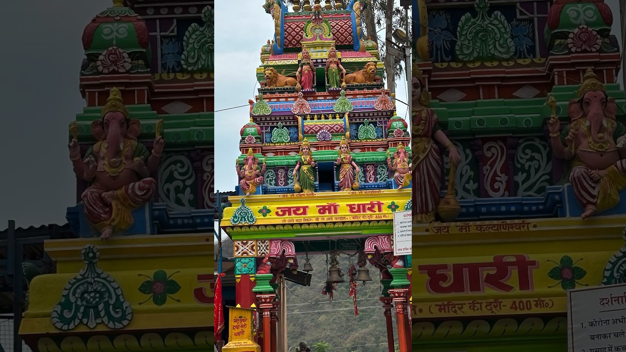 Dhari Devi temple Face changes. #shotoniphone14pro #viral #dharidevi # ...