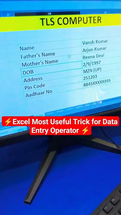 Excel Most Useful Trick For Every Data Entry Operator🔥😲 #excel #viral #exceltips #computer - YouTube