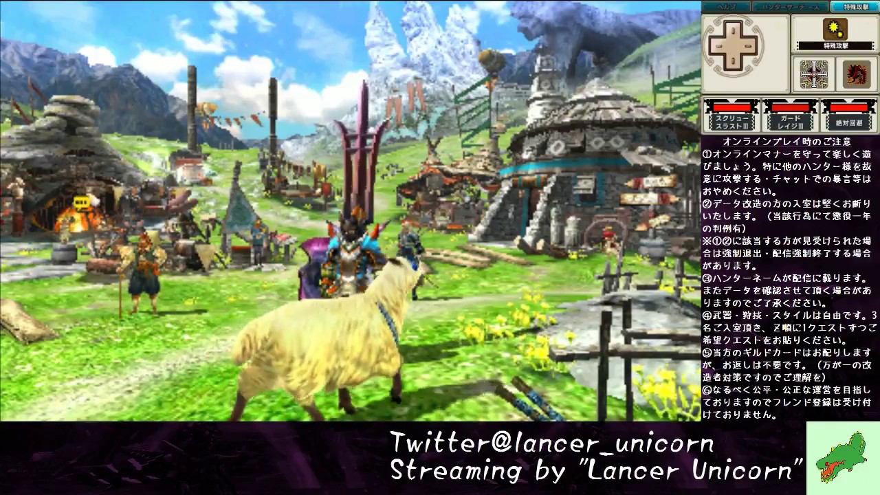 ユニさんのMHX生放送114（アーカイブ） Streaming of MHGen "Lancer Unicorn" - YouTube