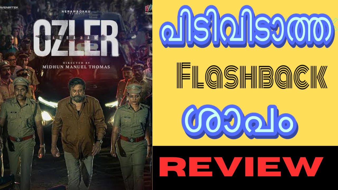 Abraham Ozler Movie Review | No Spoiler | My opinion - YouTube