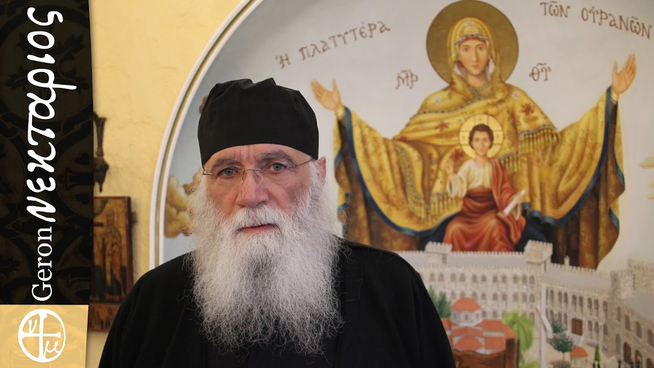 Εμφάνιση δαιμονίων - YouTube
