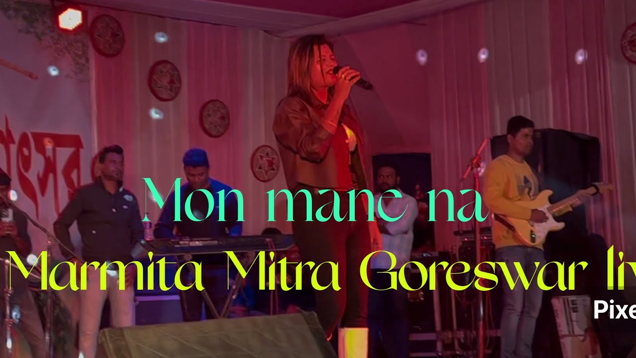Marmita Mitra live show Mon Mane Na Zubeen Garg song - YouTube