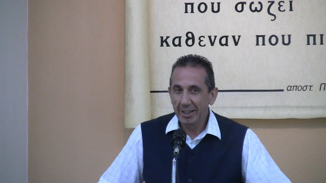 Η ΝΕΦΕΛΗ | ΣΑΛΑΜΒΑΣ ΓΙΩΡΓΟΣ - YouTube