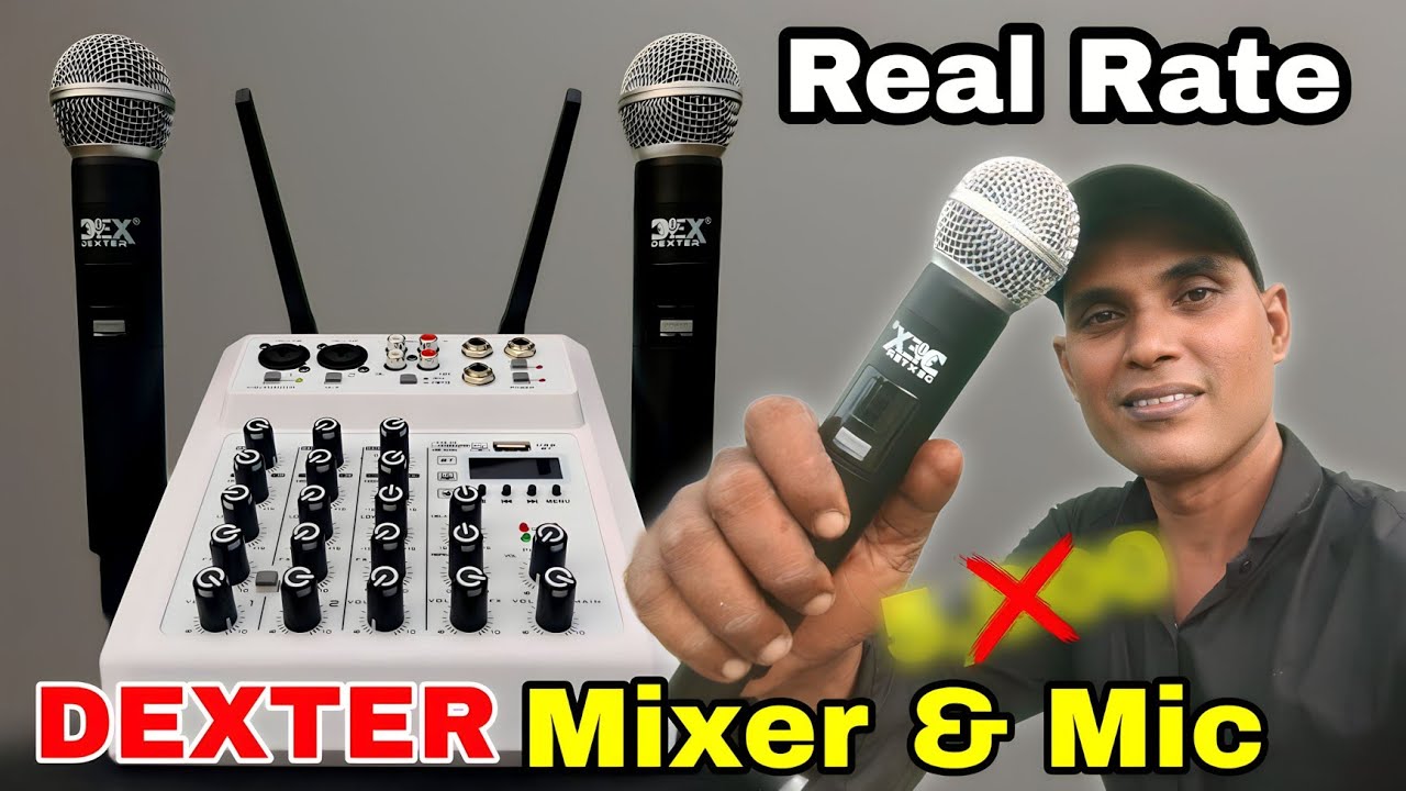 ഇത്ര കുറഞ്ഞ വിലയിൽ Dexter Wireless Mic? - YouTube