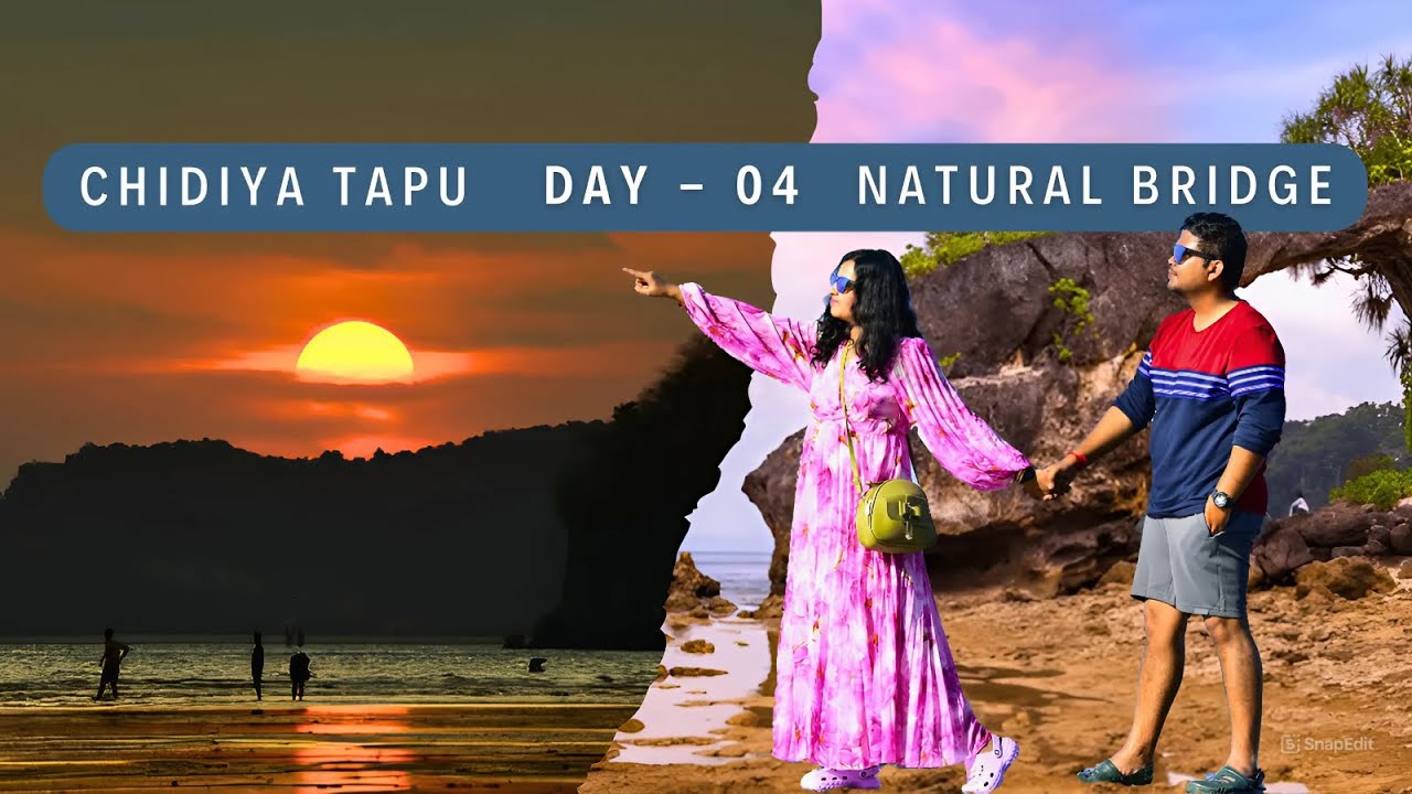 Ultimate Andaman Guide Day- 04 | The beauty of Howrah Bridge & Hilly ...