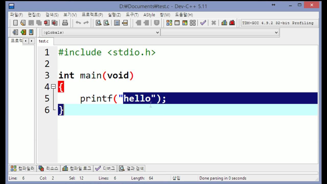 스무디 Win32api 2 운영체제란 Youtube 9367