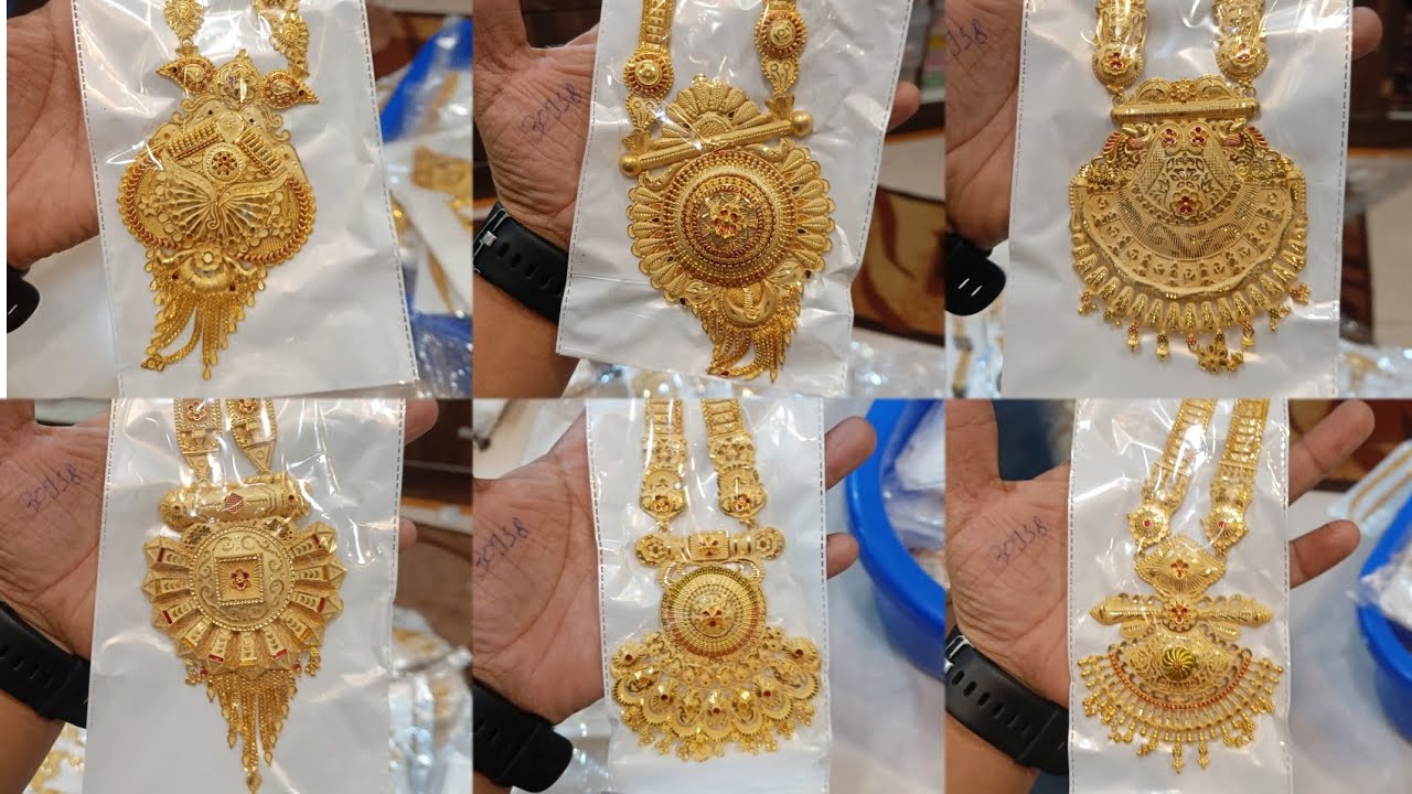 latest collection of gram gold raani haar || gram gold raani haar ...