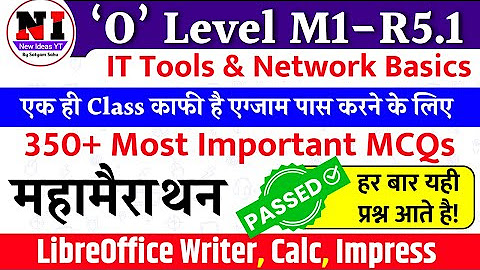 o level m1 r5 mcq questions chapter wise - YouTube