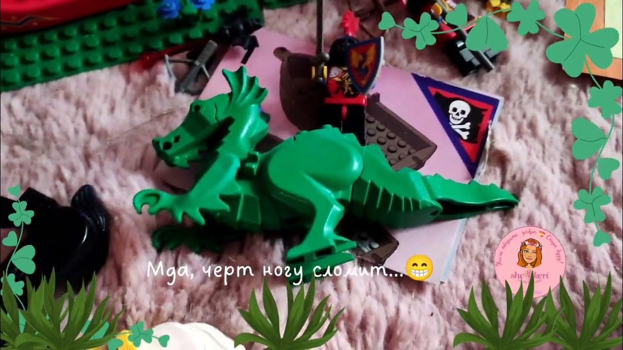 🍀 Детские сокровища из 90-х 😁: большие наборы лего с привидениями ...