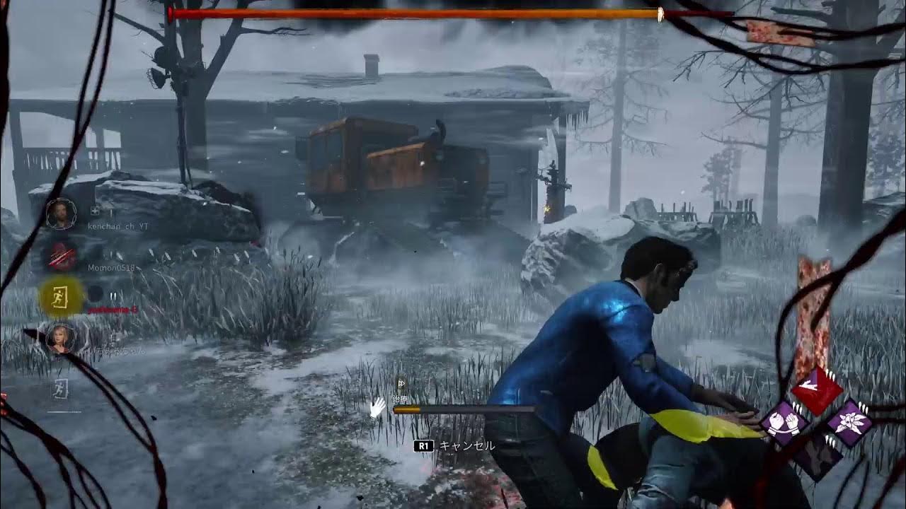 [PS5 DBD] 8周年イベントやります！ - YouTube