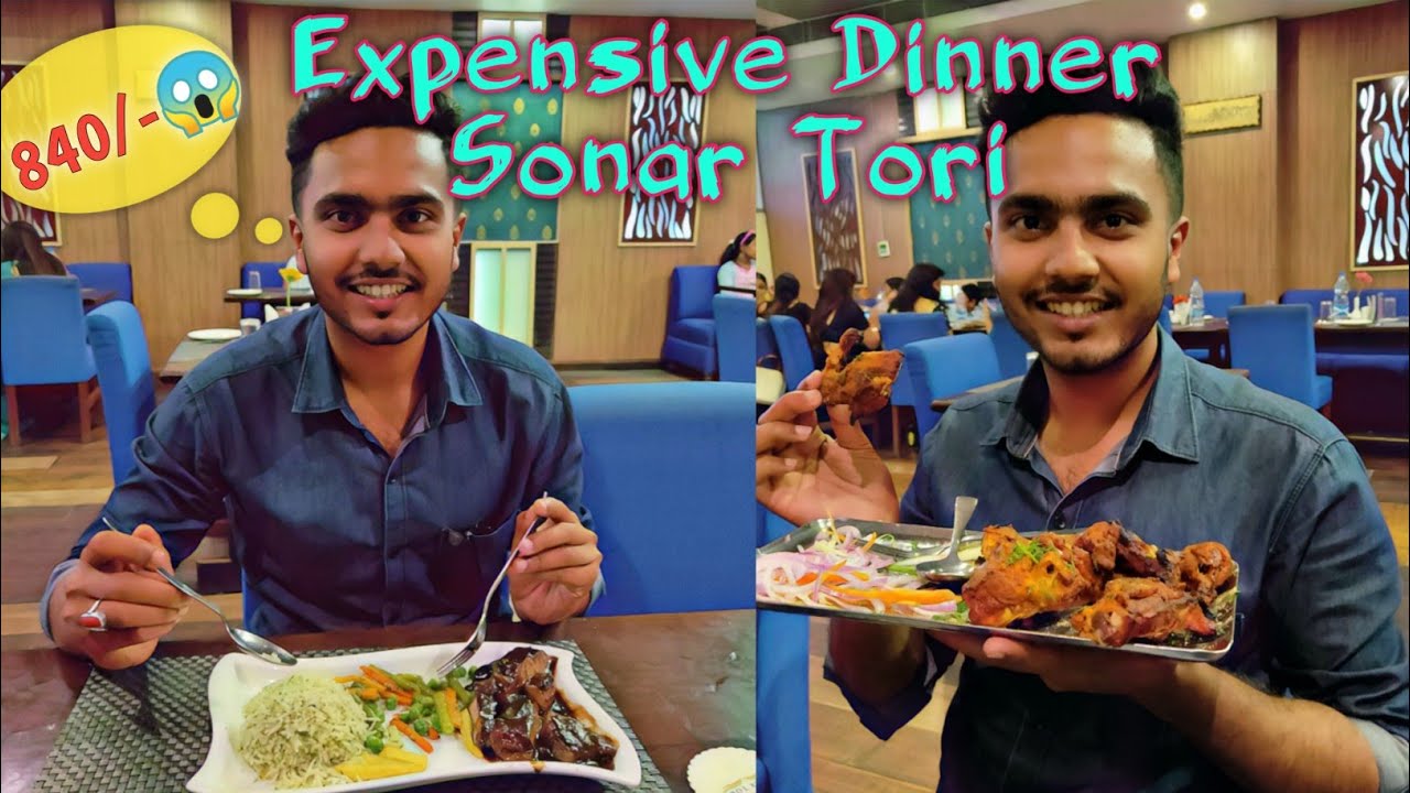 Sonar Tori te Expensive Holi Dinner🔥 | 🔥NEEL NOD🔥 | - YouTube