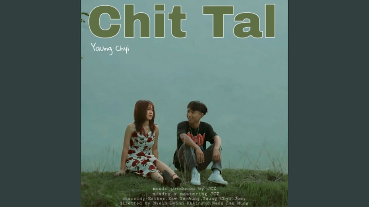 Chit Tal - YouTube
