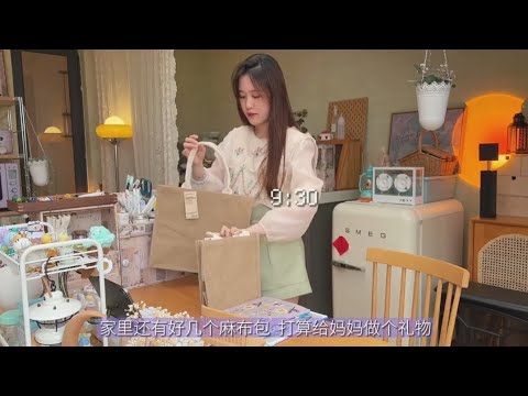 Daily vlog/Chinese girl living alone/Chinese Tiktok/Douyin - YouTube