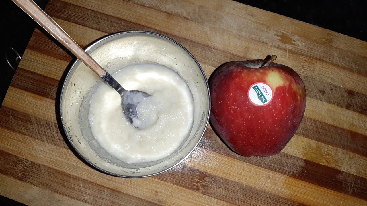 6 महीने के ऊपर से बच्चों के लिये बिना स्टीमर के कैसे बनाएं apple प्यूरी ...