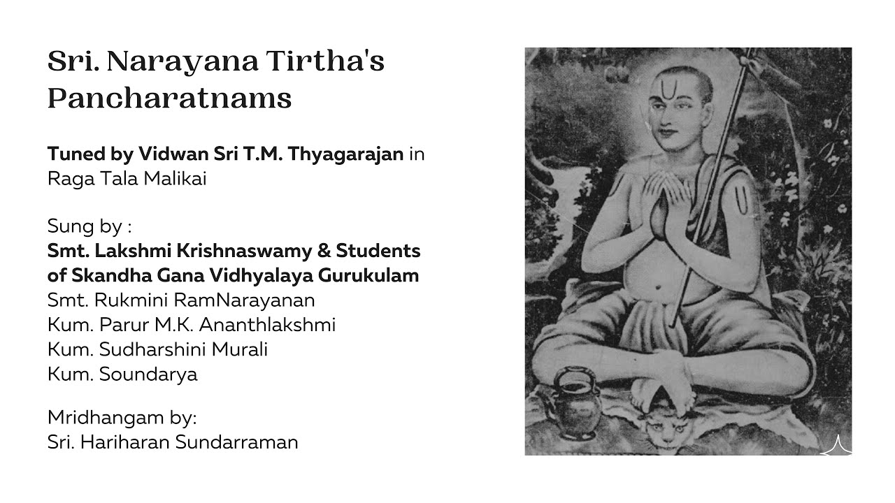 275th Aradhana of Sri Narayana Tirtha | Sri Narayana Tirtha's ...