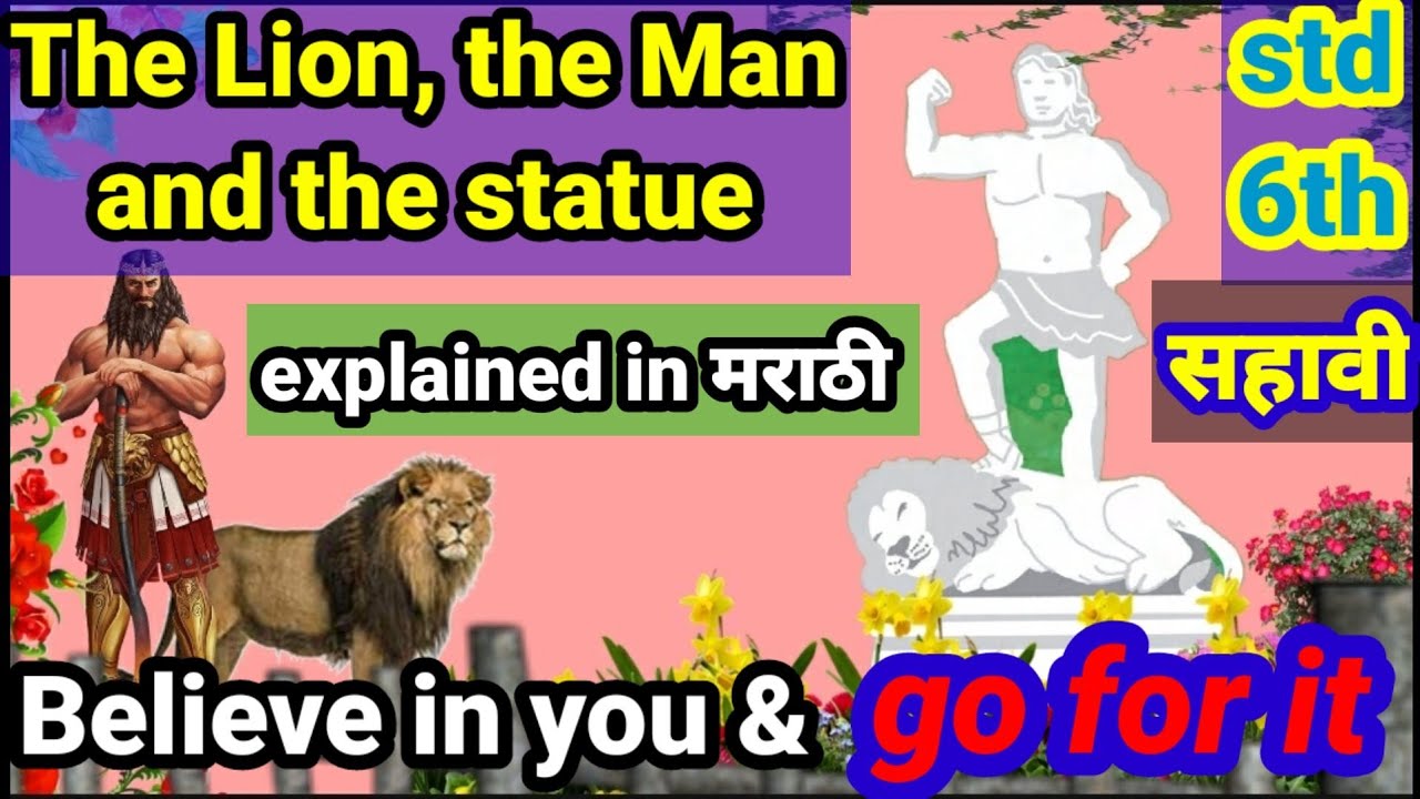 |Standard 6th | Study tour two | 2.2THE LION, THE MAN AND THE STATUE ...