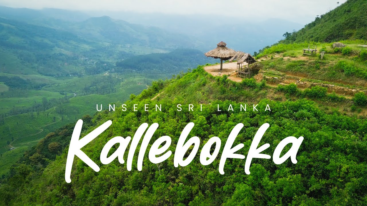 Kallebokka | Unseen Sri Lanka - YouTube