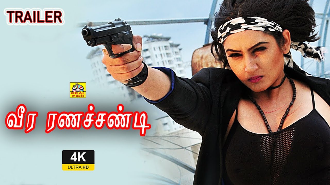 Veera Ranachandi - Official Trailer 4K (Tamil) | Ragini Dwivedi ...