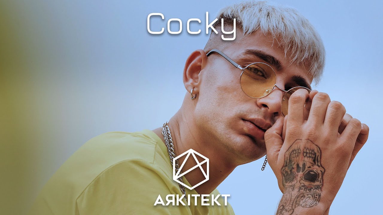 Arkitekt - Cocky (Trap) [Sexy instrumental beat] - YouTube