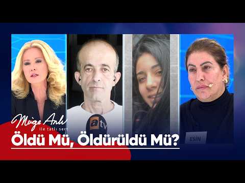 ''Elif Merve Yılmaz'ı Mikail öldürdü'' iddiası! - Müge Anlı ile Tatlı Sert 21 Eylül 2026
