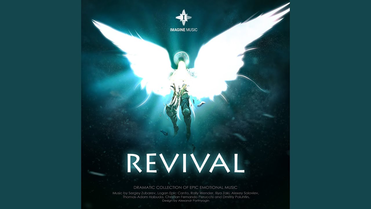 Rally - YouTube Music