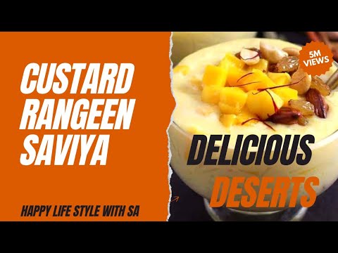custard saviya | Rangeen saviya | sweet dish | SA55 - YouTube