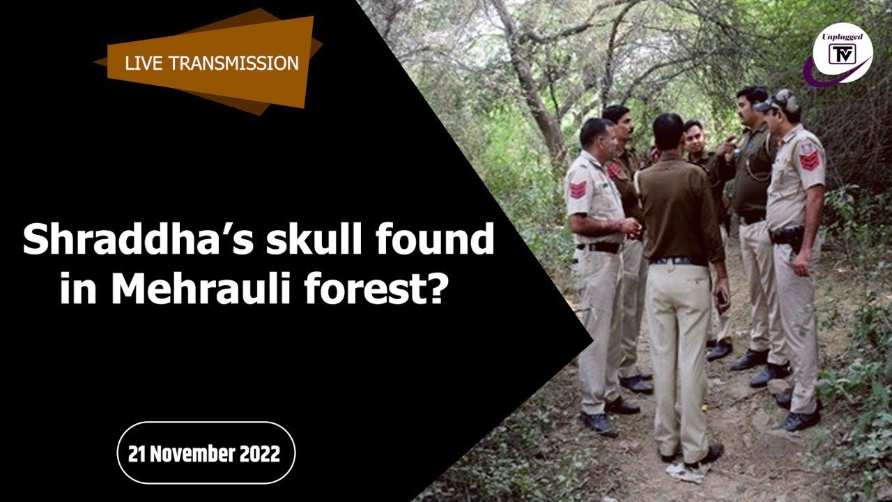 Shraddha's skull found in Mehrauli forest? - YouTube