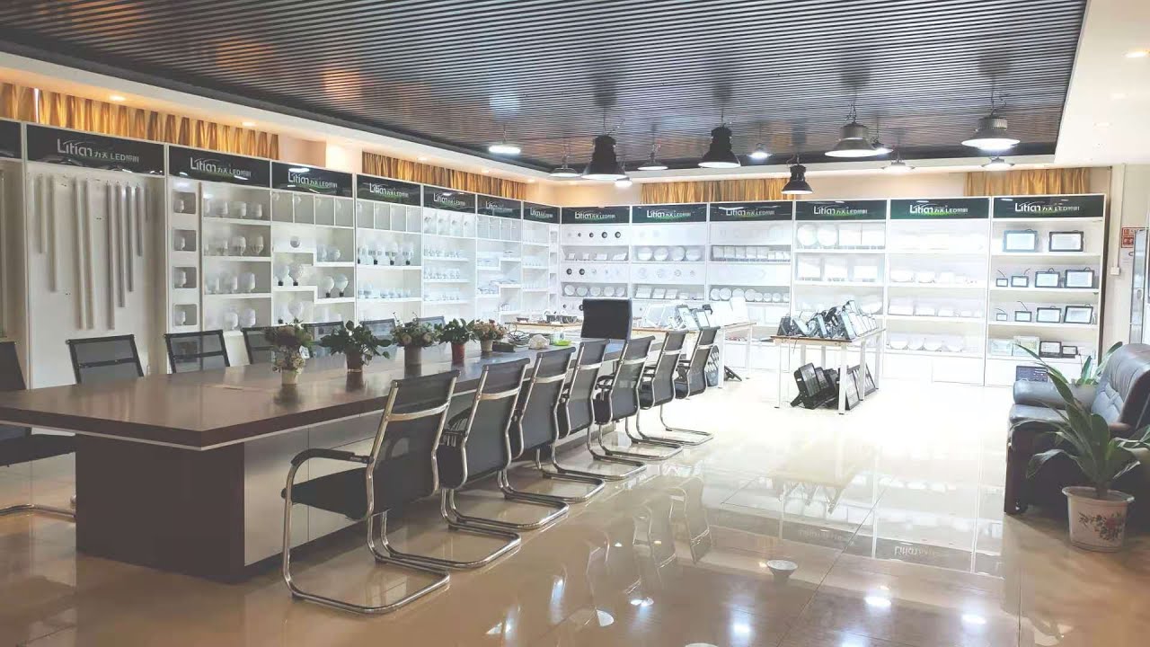 【China Foshan High Power LED bulb factory】Introduction of Showroom and ...