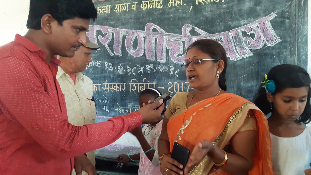 Fulranichi Baag Bm Kanya School Risod(1) - YouTube