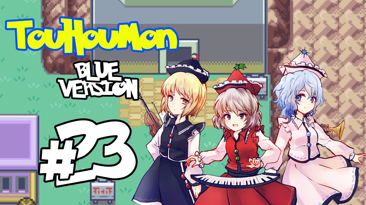 Let's Play: Touhoumon Blue: Part 23: Nonsensical Voices - YouTube