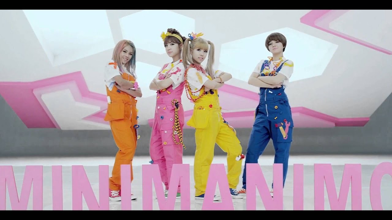 타이니지 (TINY-G) - 미니마니모 ,MINIMANIMO (Official MR) - YouTube