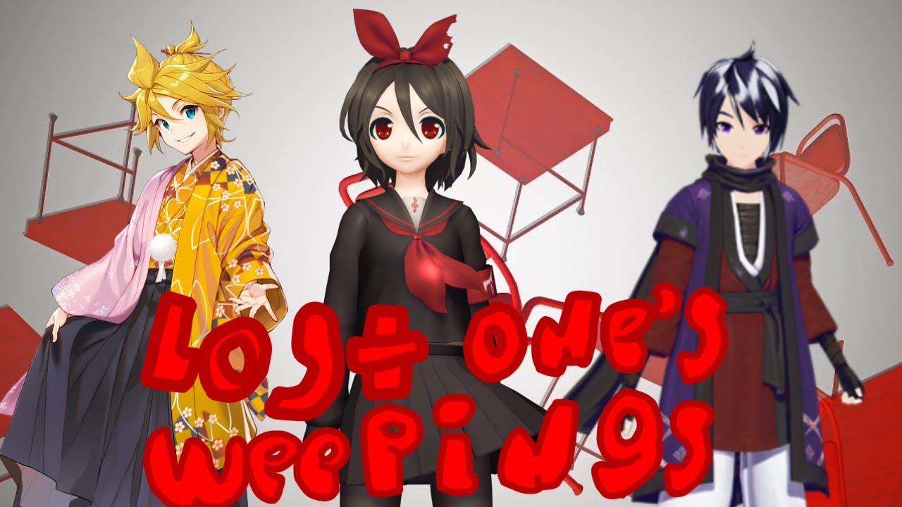 lost one’s weeping (Kagamine Rin, Kagamine Len, KAITO) - YouTube
