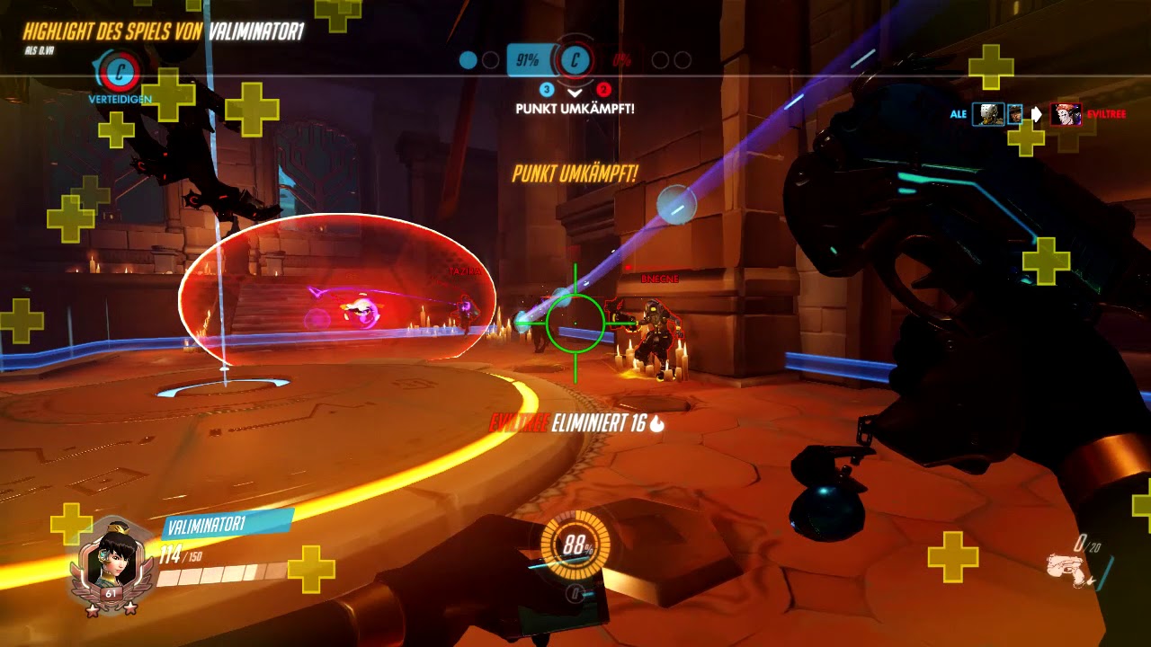 Baby DVA in action! - YouTube