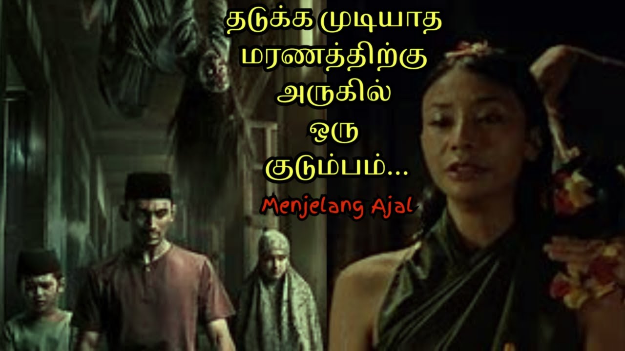 ஜெபத்தால் தடுக்க முடியாத மரணம் | Hollywood movie story & review in ...
