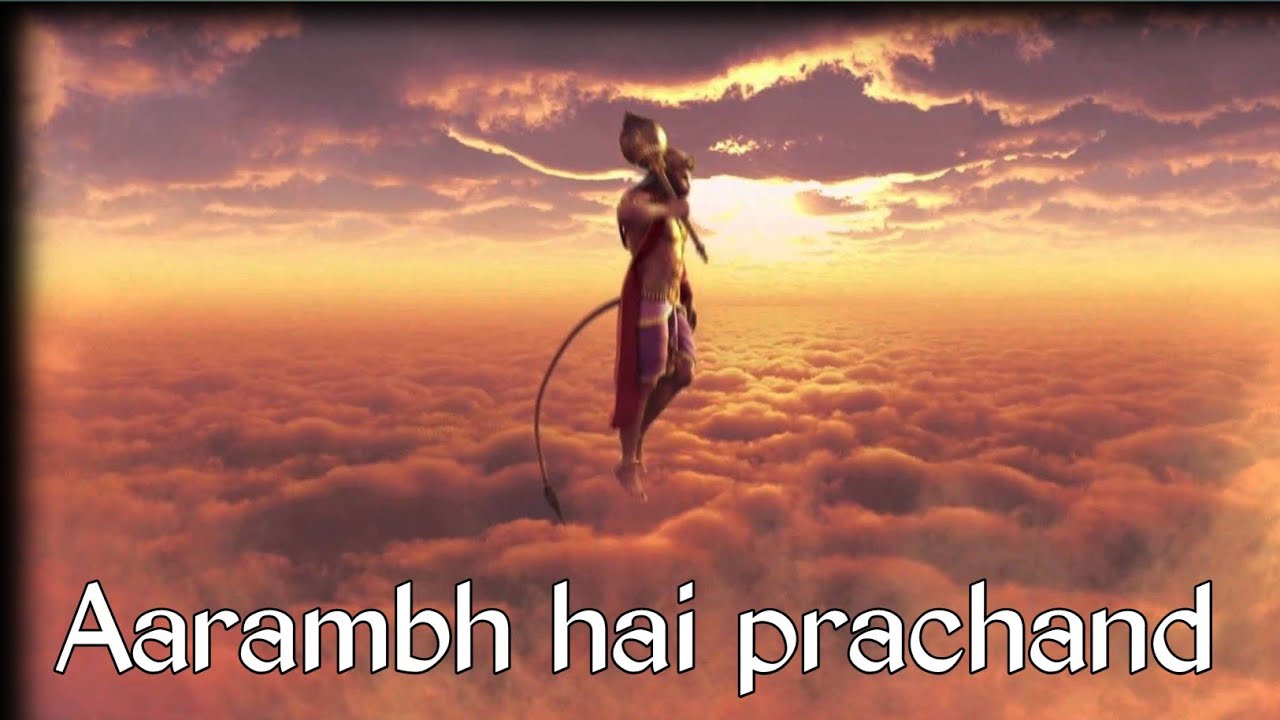 Aarambh hai prachand new song 🔥| aarambh hai prachand remix song ...