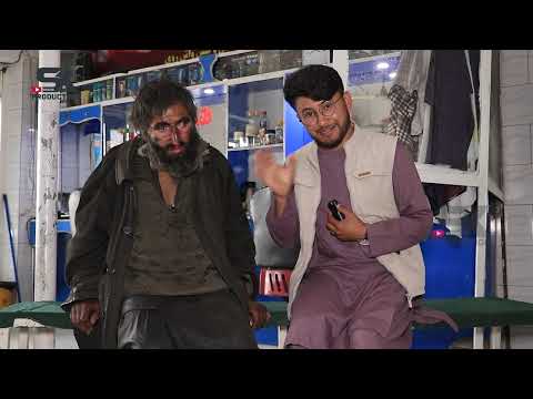 هنوز انسانیت زنده است/ Humanity is still alive