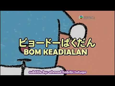 Doraemon (bom keadilan) - YouTube