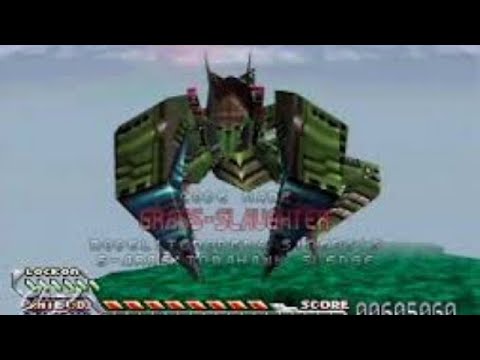 EXCLUSIVE: Viewpoint 2064 (Nintendo 64) 5MG - YouTube