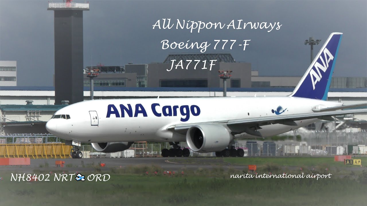 [4K] ANA Cargo B777F JA771F takeoff @Narita Airport rwy16R(成田空港/NRT ...
