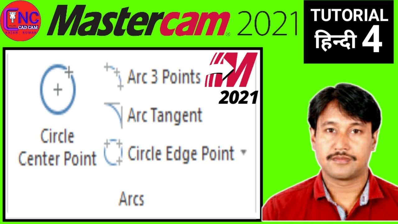 Mastercam 2021 | Mastercam 2021 wire frame tutorial | How Create Circle , Arc | - YouTube