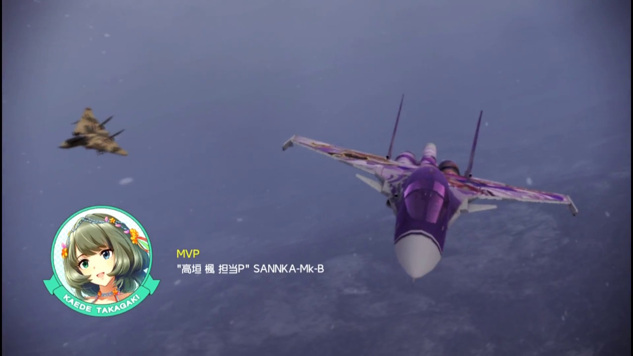 #653-#4:Avalon Dam Invasion AV-8B AQ 88284pts [ ACECOMBAT INFINITY ...