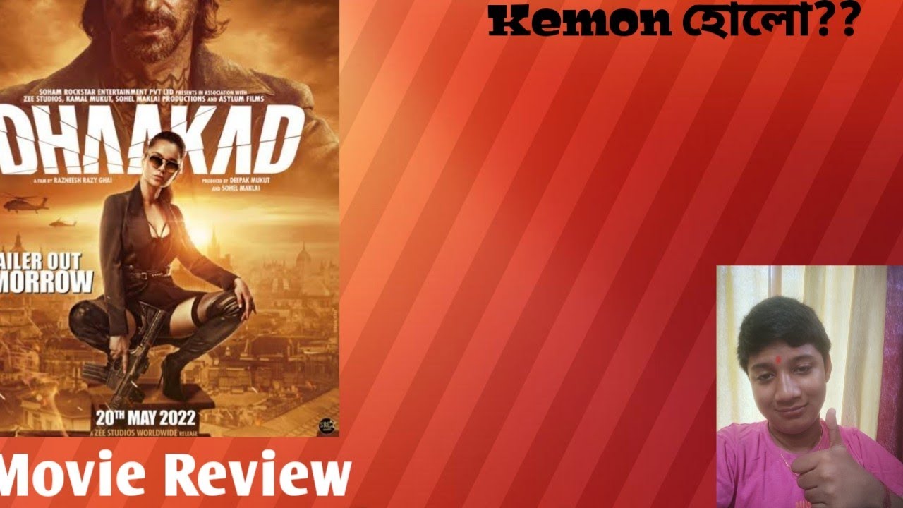Dhakad Movie Review | Kagana R | Arjun R | Divya D | Ankushdey - YouTube