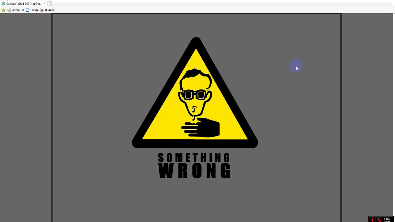 crazy frog baseball - YouTube