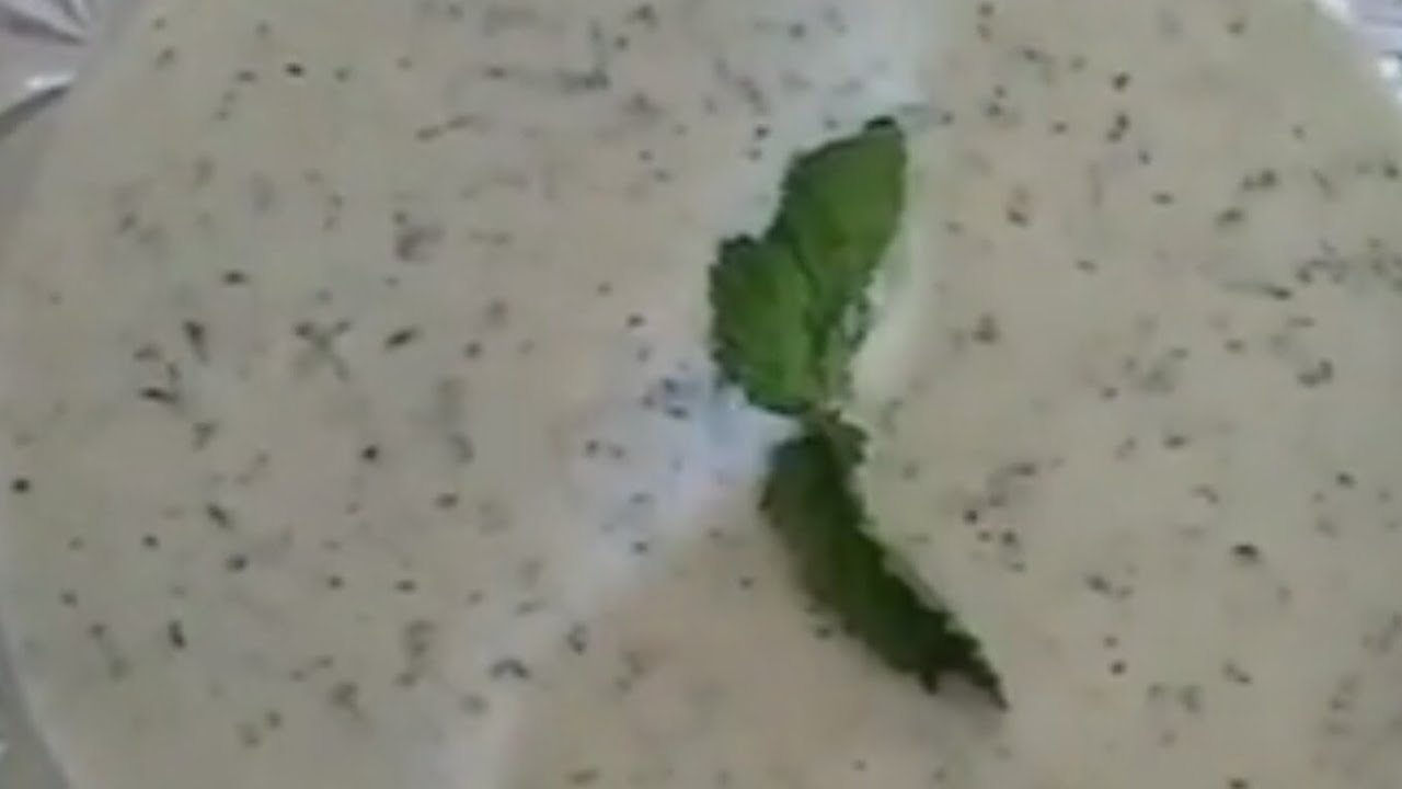 Haray Masalay Ka Raita | Zabardast Hara Masala Recipe | how to make ...