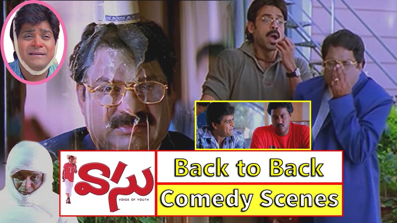 Vasu Telugu Movie Comedy Scenes | Venkatesh | Bhoomika | Sunil | Harris ...